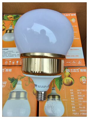 30W3000K黄光E27灯头葫芦灯泡