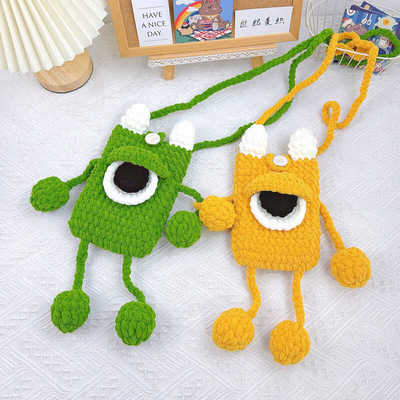 大眼怪手机包diy编织材料包