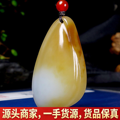 和田玉羊脂白玉无事牌挂件吊坠