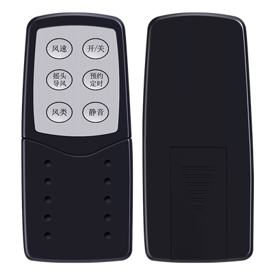 适用美的电风扇遥控器老款通用FS40-10FR FS40-10DR FS40-10ER