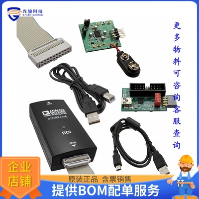 EVAL-ADUCM355EMCZ【EMC REFERENCE DESIGN BOARD】传感器评估板