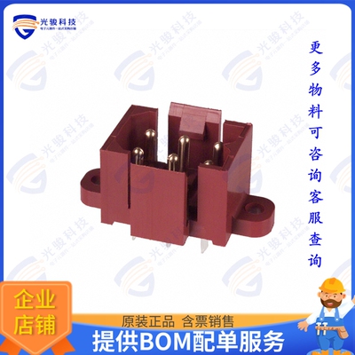 1-207158-0 连接器CONN HEADER VERT 6POS 5MM