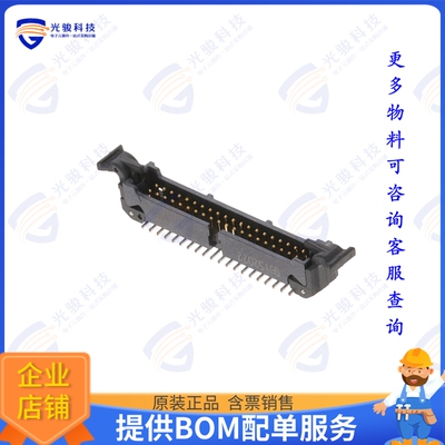 45240-220200 连接器40P HDR SMT LATCH AU FLASH