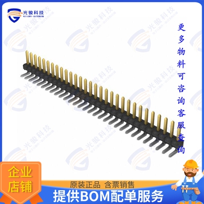 TSW-130-08-S-S-RA 连接器CONN HEADER R/A 30POS 2.54MM