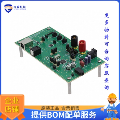 PCM2707EVM-U【EVAL MODULE FOR PCM2707-USB】评估和演示板套件