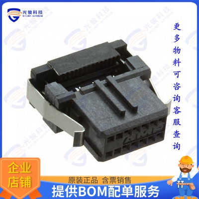 2-111196-6 连接器CONN RCPT 14P IDC 30-32AWG GOLD