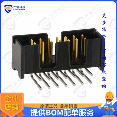 5103310-2 连接器CONN HEADER R/A 14POS 2.54MM