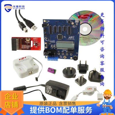 SI7013EVB-UDP-M3L1[KIT DEMO LOG SIM3L1XX+SI7013]评估板