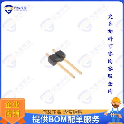 10129379-906002BLF 连接器CONN HEADER R/A 6POS 2.54MM