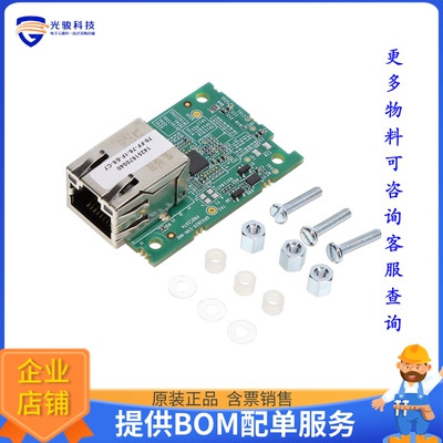DP83826-EVM-AM2[AM2X EVALUATION MODULE FOR INDUS]评估板