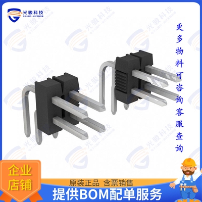9-103330-0-33 连接器CONN HEADER R/A 66POS 2.54MM