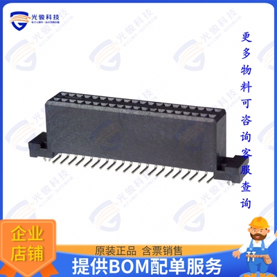 5-104550-5 连接器CONN RCPT 40POS 0.05 GOLD SMD