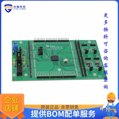 UCD90320EVM-783【EVAL BOARD FOR UCD90320】评估和演示板套件