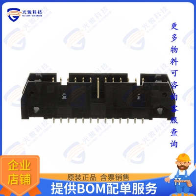 5102153-6 连接器CONN HEADER VERT 26POS 2.54MM