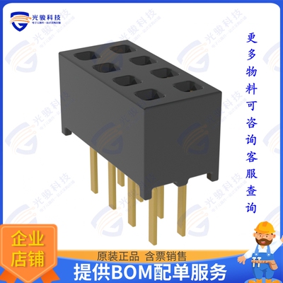 MMS-104-01-H-DV 连接器CONN RCPT 8POS 0.079 GOLD PCB
