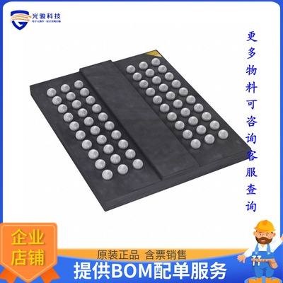 IS43DR82560C-3DBL《存储器芯片IC DRAM 2GBIT PARALLEL 60TWBGA