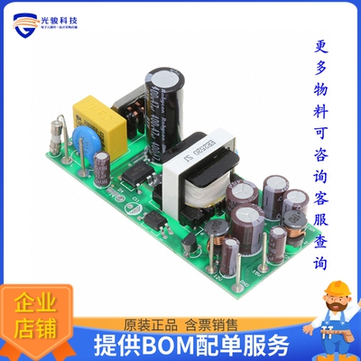 FSL538AFLYGEVB[EVAL BOARD FOR FSL538A]评估板