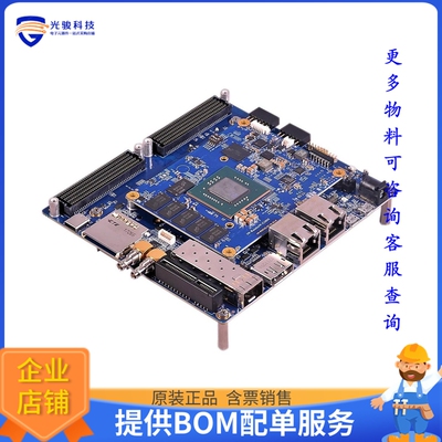 IW-G30D-C5EV-4E004G-E008G-LCA[ZU5EV (-1 SPEED) MPSOC DEV KIT