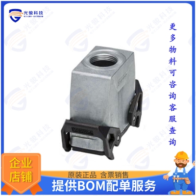 1412642连接器 CONN HOOD CPLNG BOTTOM SZB16 M32