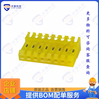 3-640600-8 连接器CONN RCPT 8POS IDC 20AWG TIN