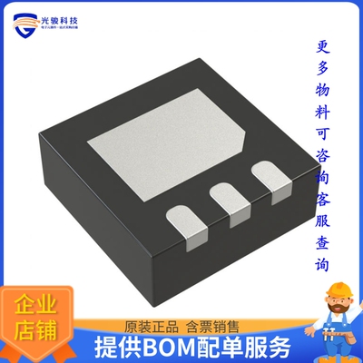 LT6660HCDC-5#TRMPBF电源芯片《IC VREF SERIES 0.2% 3DFN》