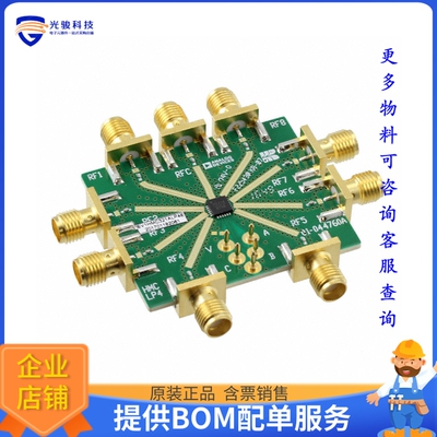 EV1HMC321ALP4E[EVAL BOARD FOR HMC321ALP4E]评估板
