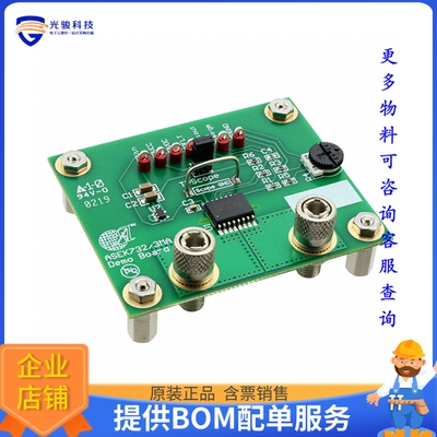 ASEK732KMA-65B【A732 DEMO BOARD】传感器评估板