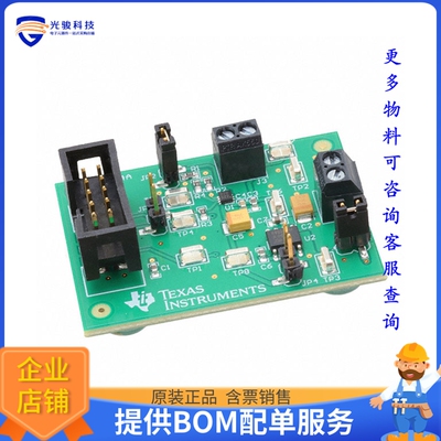 DAC80501EVM【DIGITAL TO ANALOG CONVERTER】数模转换器评估板