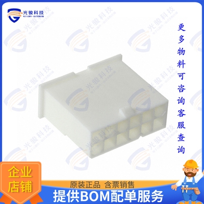 1-1969612-2 连接器CONN PLUG HSG 12POS 4.20MM