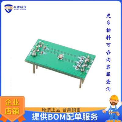 MXC4005XC-B[MXC4XX5-B PROTOTYPING BOARD]评估板