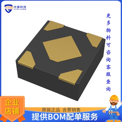 TCR3RM285A,LF(SE电源芯片《LDO REG 2.85V 300MA 4DFNC》