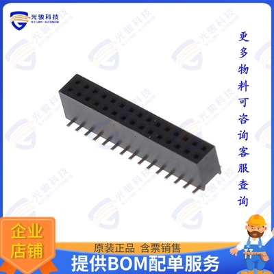 1156838 连接器SMD SKIRTING, NOMINAL CURRENT AT