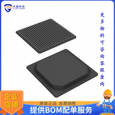 MPF100T-FCG484E微控器《IC FPGA 244 I/O 484FCBGA》