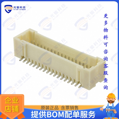 3-292229-6 连接器CONN HEADER SMD 36POS 1.5MM