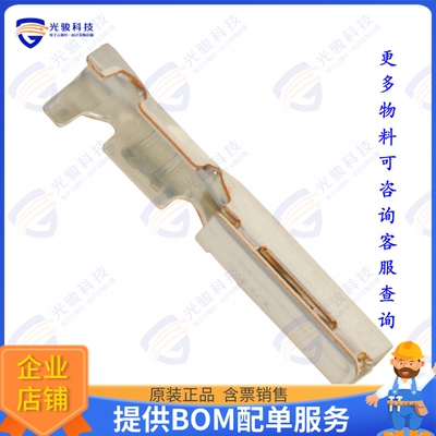 SWPR-001T-P025 连接器CONN SOCKET 22-26AWG CRIMP TIN