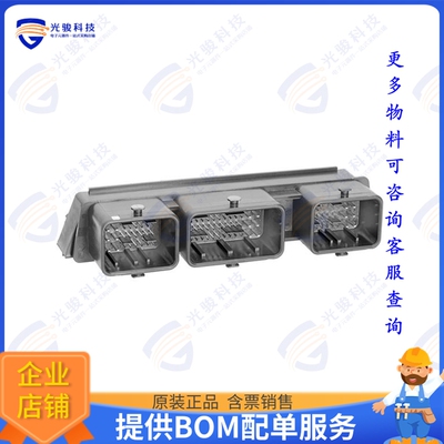 643330100 连接器CONN HEADER BRD EDGE 112POS