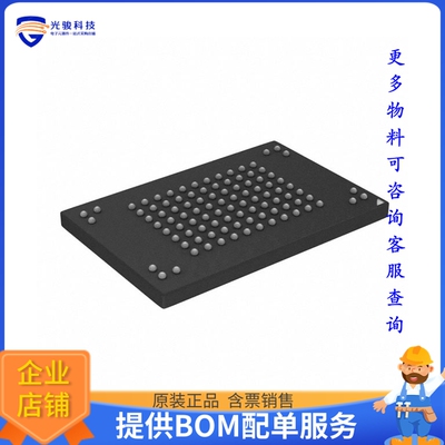 MT29F64G08AECABH1-10ITZ:A《存储器芯片IC FLASH 64GBIT PARALLE