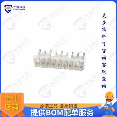 3-644615-9 连接器CONN HEADER VERT 9POS 3.96MM