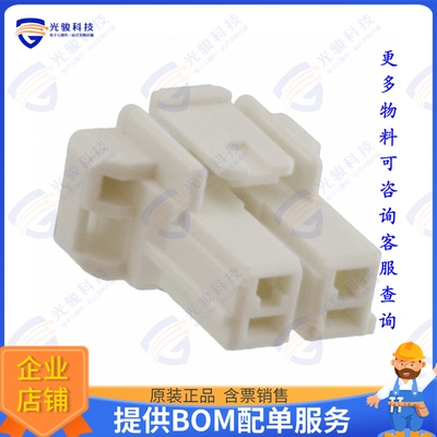 1376388-1 连接器CONN PLUG HSG 2POS 5.00MM