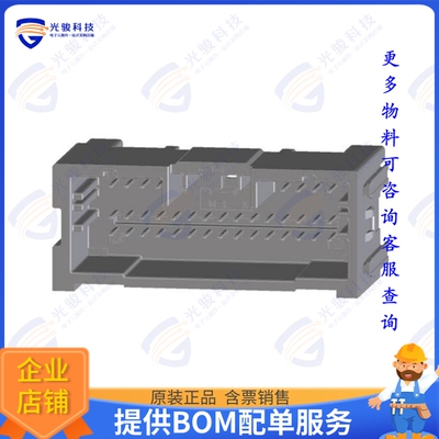 349580384 连接器MINI50 VHDR 38CKT GRY POL B TRAY