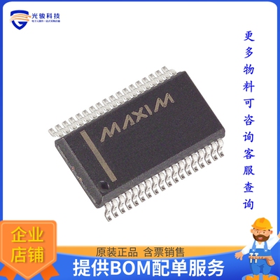 MAX7301AAX+《接口芯片IC XPNDR 26MHZ SPI 36SSOP》