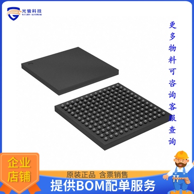 PIC32MZ2064DAS169-V/6J微控器《IC MCU 32BIT 2MB FLASH 169LFBG