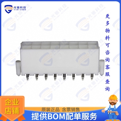 39299167 连接器CONN HEADER VERT 16POS 4.2MM