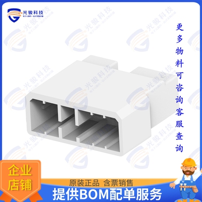 172507-1 连接器CONN RCPT HSG 11POS