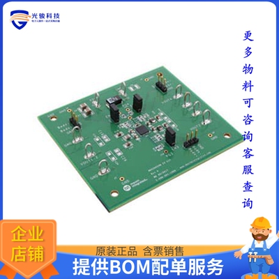 MAX20029BEVKIT#【EVALUATION KIT FOR AUTOMOTIVE QU】DC/DC、AC