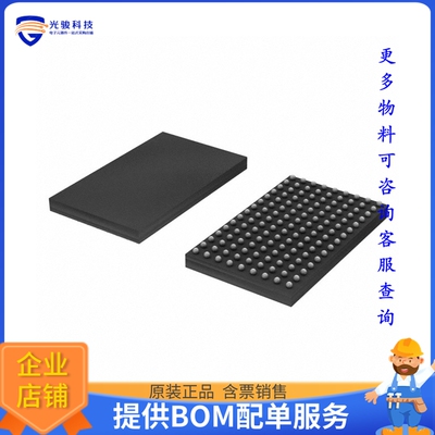 DS280MB810ZBLT《接口芯片IC REDRIVER 28GBPS 135NFBGA》