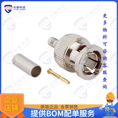 031-70537-12G 连接器CONN BNC STRAIGHT PLUG 75 OHM