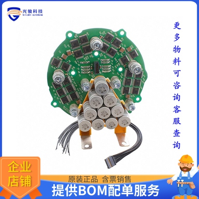 48VBSGINVERTERTOBO1[EVAL BOARD FOR IAUS240N08S5N019]评估板