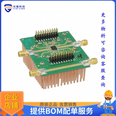 MAAP-011027-000SMB【EVAL BOARD FOR MAAP-011027】射频评估板
