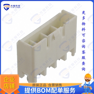 1376384-1 连接器CONN HEADER VERT 4POS 5MM